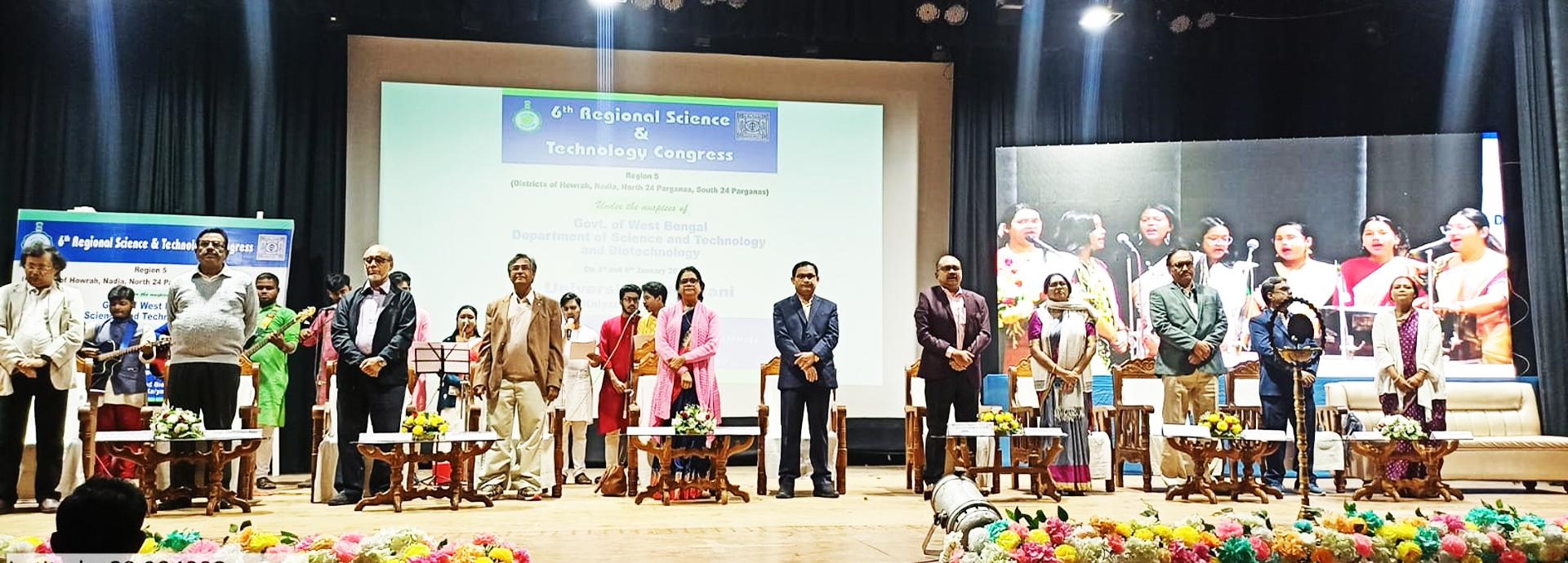 University of Kalyani